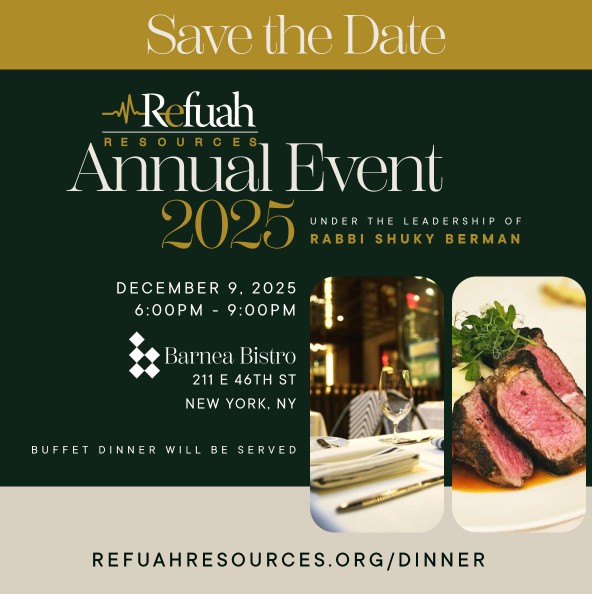 Refuah Resources Annual Event